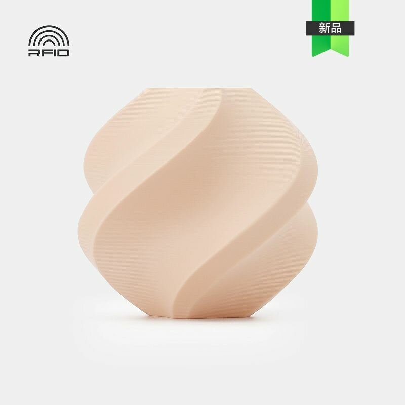 Пластик PLA Lite 1кг на катушке Bambu Lab(В комплект входит лоток для материалов)светло-бежевый16700