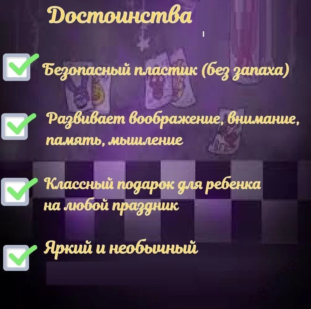 Фигурка Кошмарный Фредди из Пять ночей с Фредди, коллекционная шарнирная игрушка, ABS пластик — фото 1