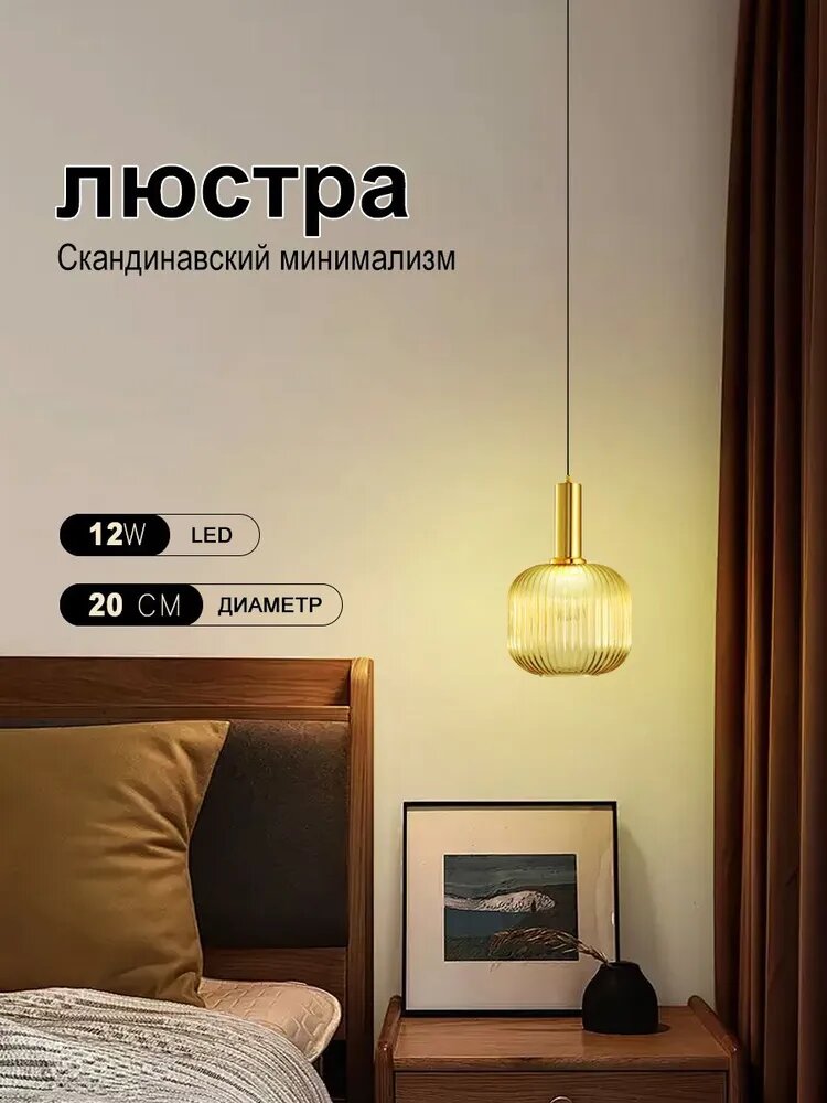 IANHXY Потолочный светильник, E27