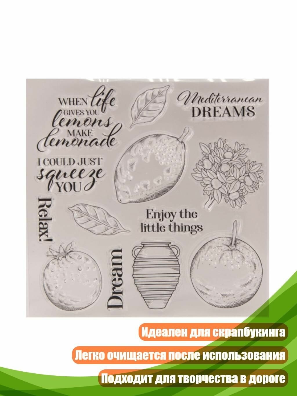 Скрапбукинг-альбом для путешествий