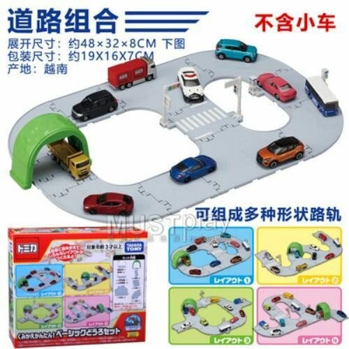 Набор сцен для автомобилей TOMY Domeka Town Series из сплава, игрушка для попкорна Disney