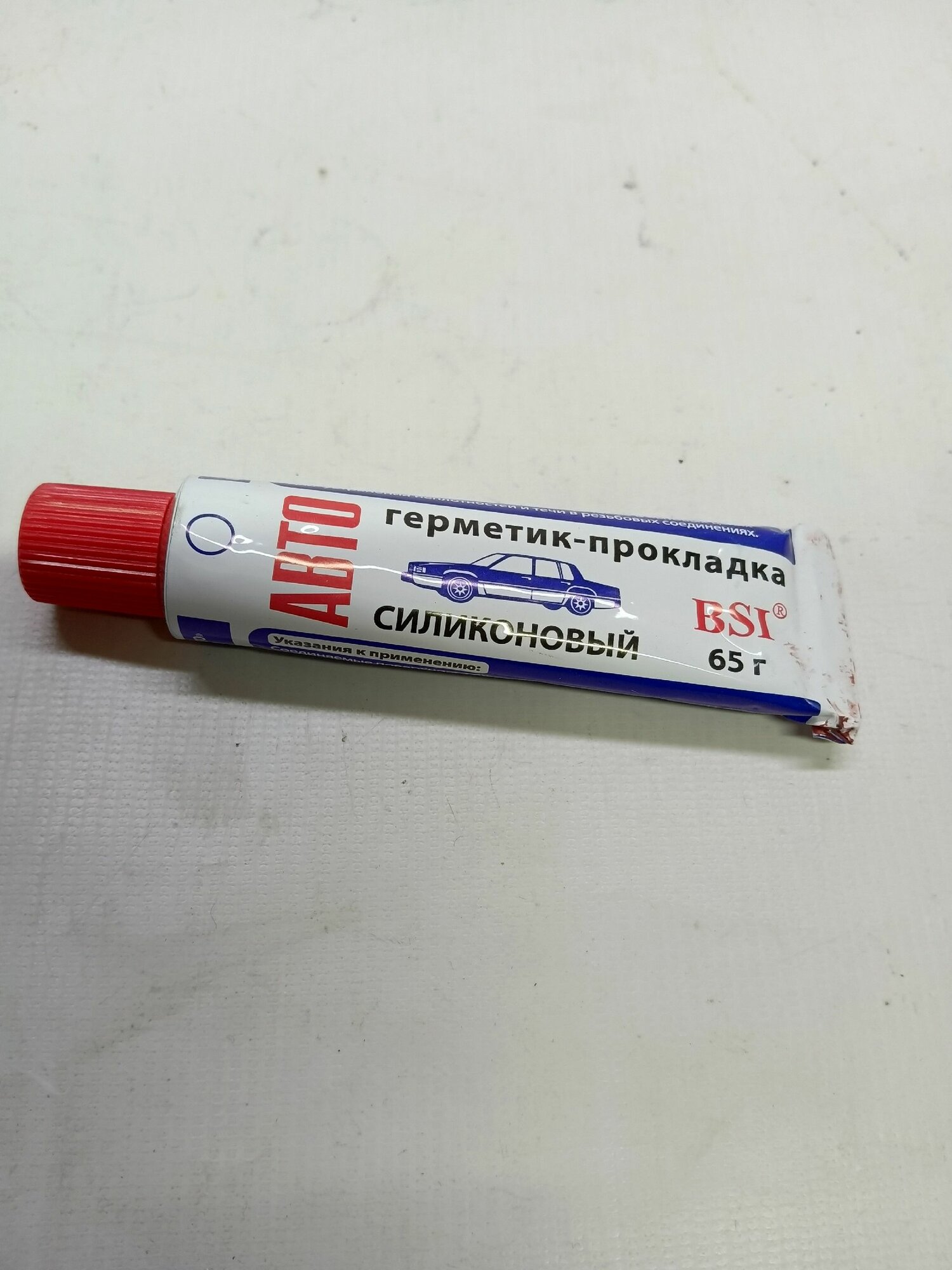 Герметик автомобильный Готовый раствор, 65 мл, 1 шт. серый/белый Казанский завод герметиков
