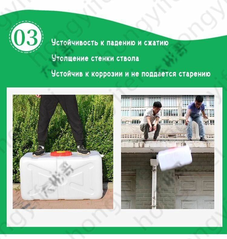 Бочка садовая — фото 1