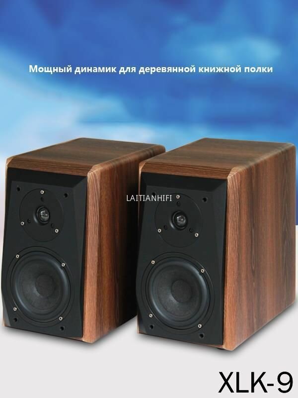 Компьютерная акустика