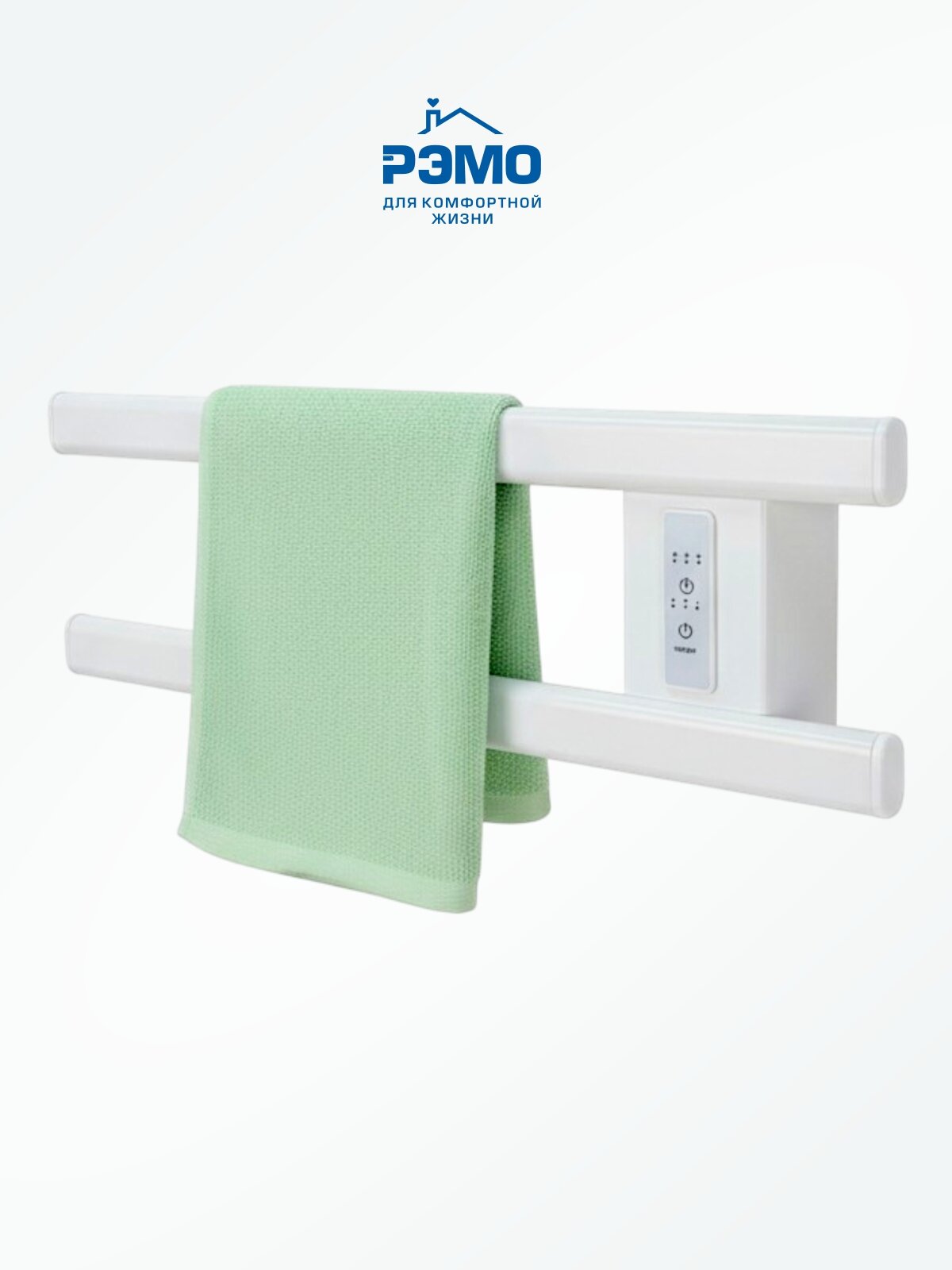 Полотенцесушитель, настенный, электрический, для ванной и кухни