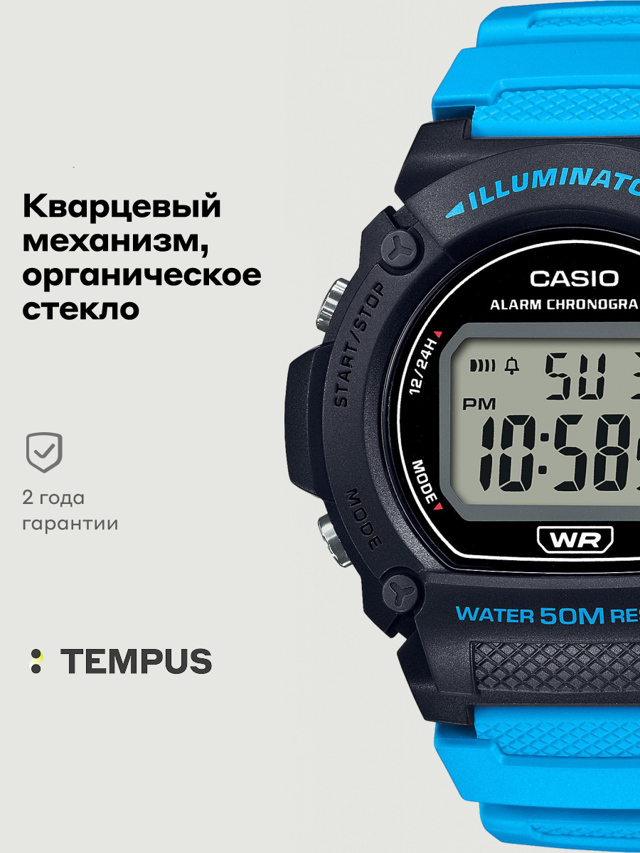 Наручные часы Collection