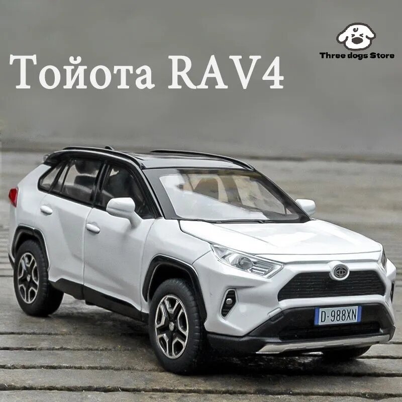 Эксклюзивная инерционная модель Тойота RAV4 в масштабе 1 к 32 с открывающимися дверьми, капотом и багажником оснащена световыми и звуковыми эффектами