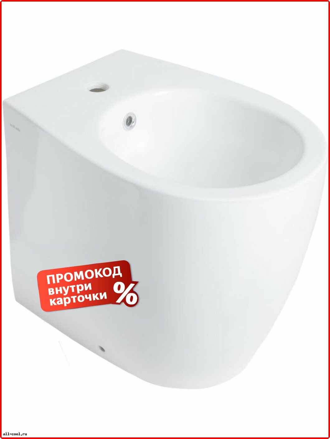 Биде Allen Brau Adelina 52x36,3x40, керамика, овальная, напольный, горизонтальное (в стену), белый