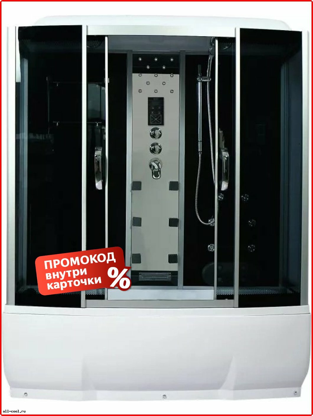 Душевая кабина River Tobia 170x80 высокий поддон, прямоугольная, черный, гидромассаж, подсветка, с сиденьем