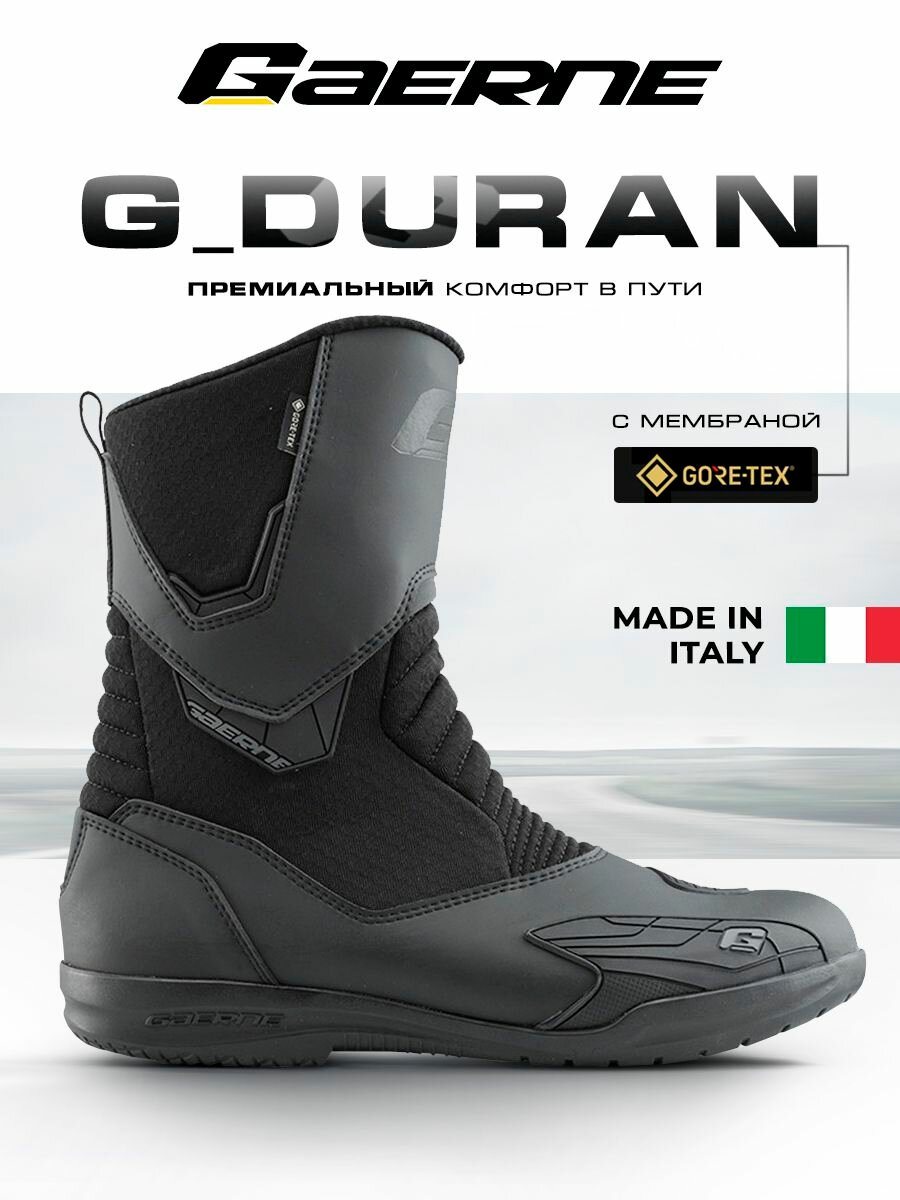 Мотоботы Gaerne G.Duran Gore-Tex Black 45 2455-1 - 45 EUR / 44 RU