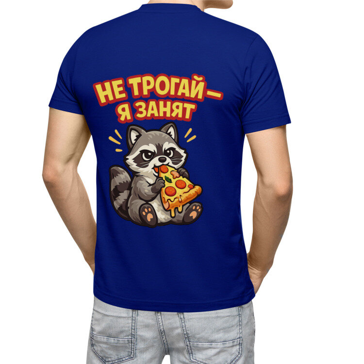 Футболка