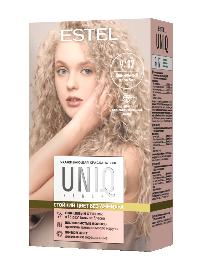 Краска-блеск для волос Estel Uniq Sense, тон: 9/17 ванильный пломбир, 165 мл