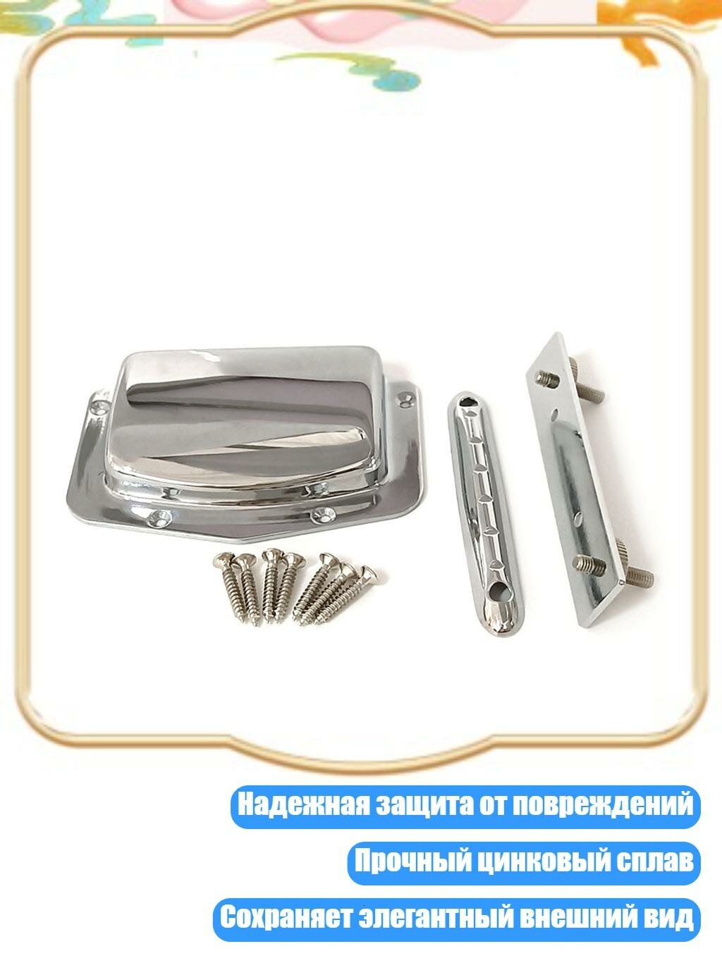 Электрогитарный бридж с колкодержателем, Регулируемый бридж для электрогитары с крышкой Регулируемый и фиксированный бридж Фиксированный бридж для электрогитары с натяжной планкой — аксессуары для электрогитары