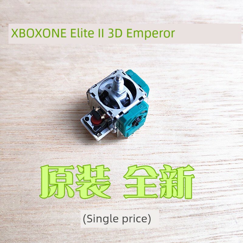 Оригинальный Xbox One Elite Series 2 3D-джойстик зеленый - Одна штука