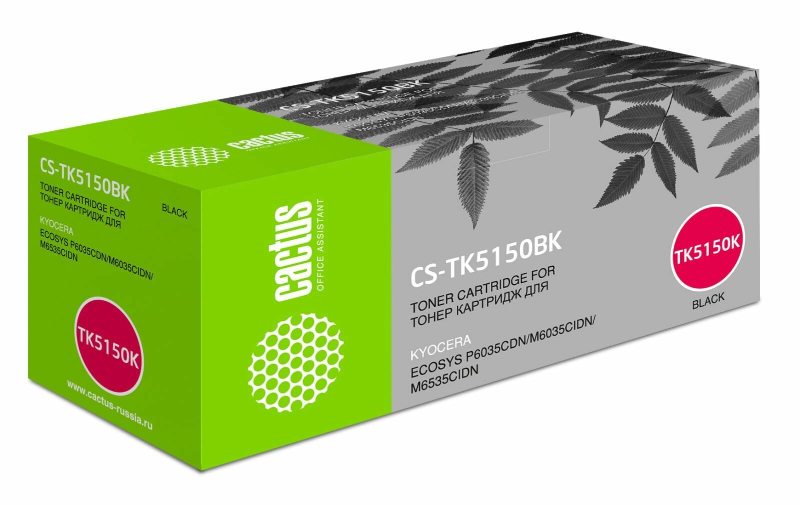 Картридж лазерный CACTUS TK-5150BK черный, 12000 страниц, для Kyocera Ecosys M6035cidn P6035cdn (CS-TK5150BK)