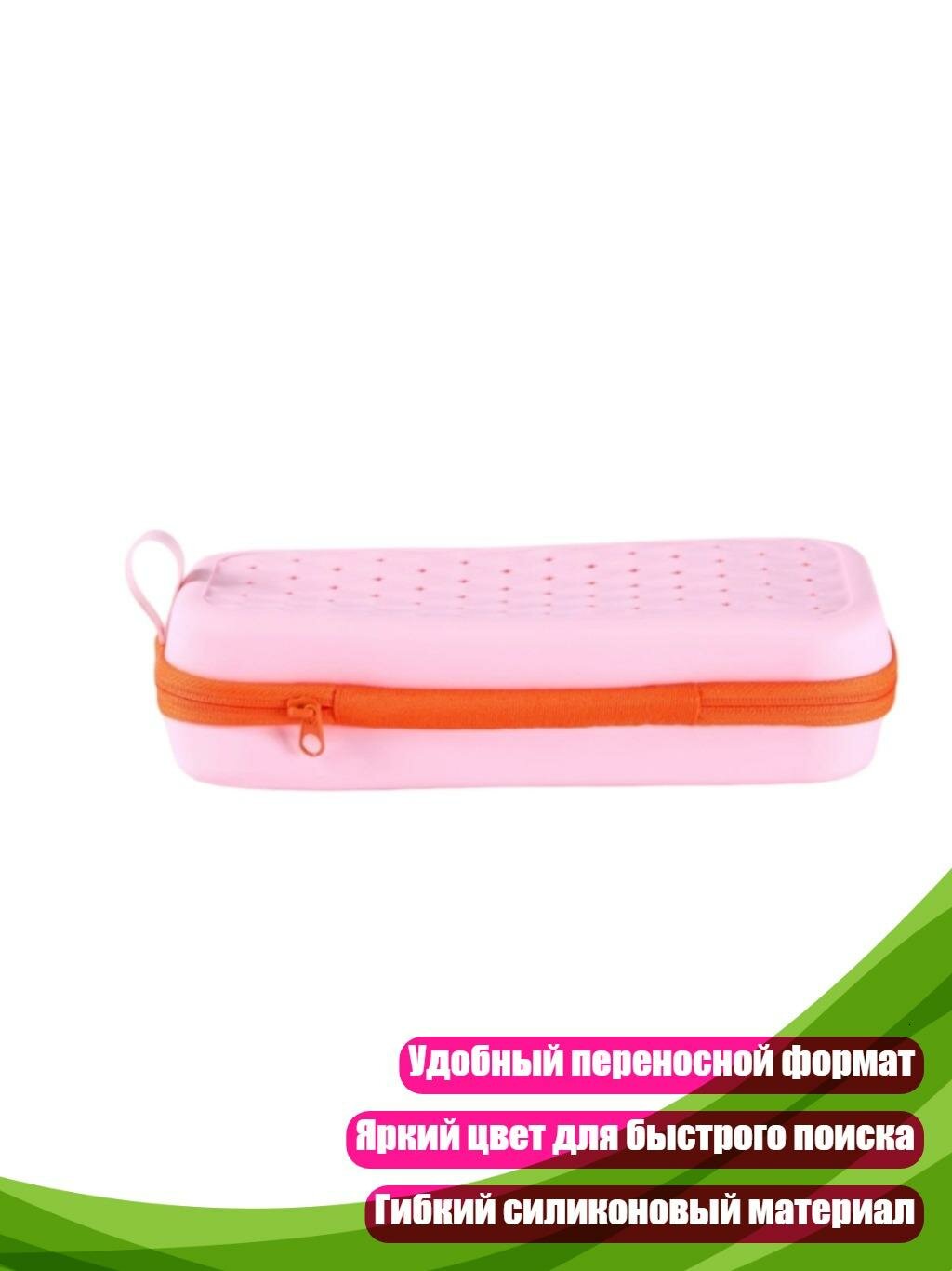 Чехол для очков для плавания, Розовый цвет