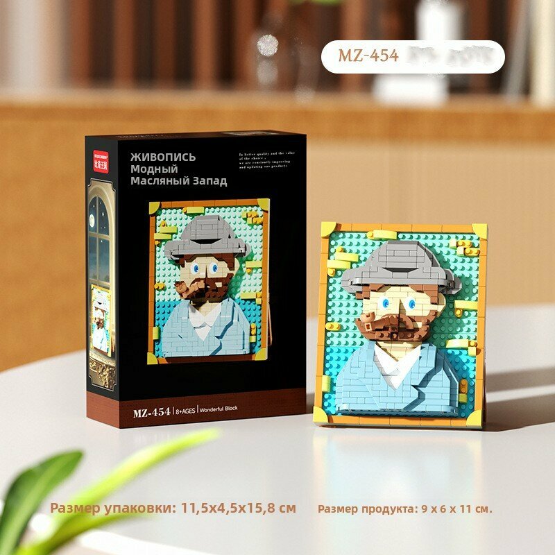 Конструктор из мелких деталей «Лесной домик/мельница» ABS, 200-860 деталей, для детей/подарка/развития моторики