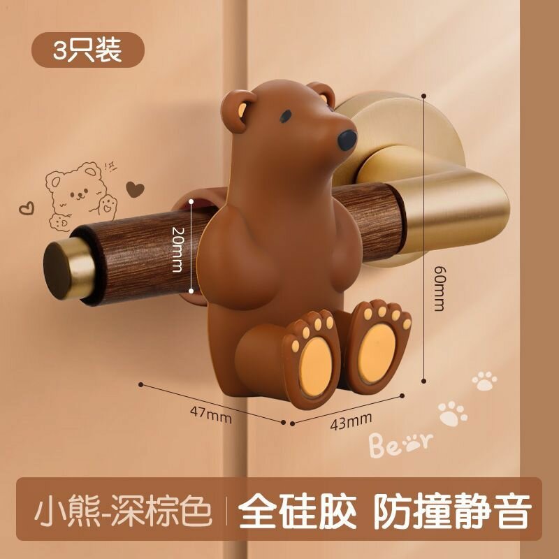 Силиконовый дверной стопор для дома, новый противоударный дизайн для дверных ручек, бесшумный перфорированный дверной стопор для стеклянных дверей, дверной стопор для ванной комнаты, противоударный элемент для окон.