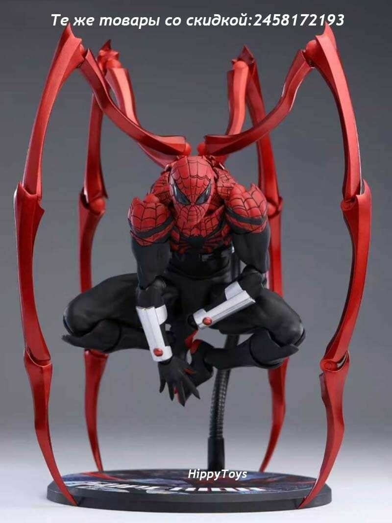 Superior spider man/человек паук фигурка , подвижные фигурки,16 см, MESSTOY