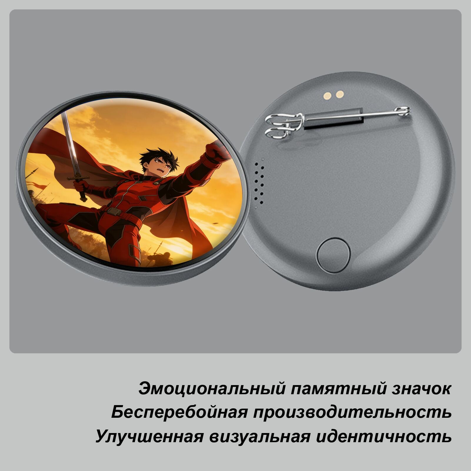 1,85-дюймовый HD-дисплей с сенсорным экраном, милая брошь