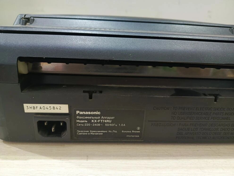 Факс Panasonic KX-FT74RU — фото 1