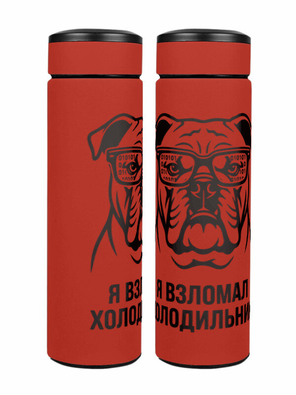 Термос «Собака-хакер» (красный)