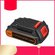 Аккумулятор для инструмента 18V LITHIUM 2.0AH Li-Ion аккумуляторная батарея для ...