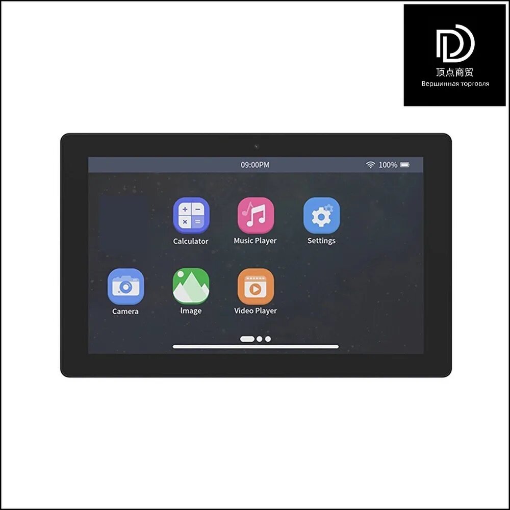 Емкостная IPSпанель 7 дюймов с разрешением 1024x600, инновационная для разработки на ESP32P4