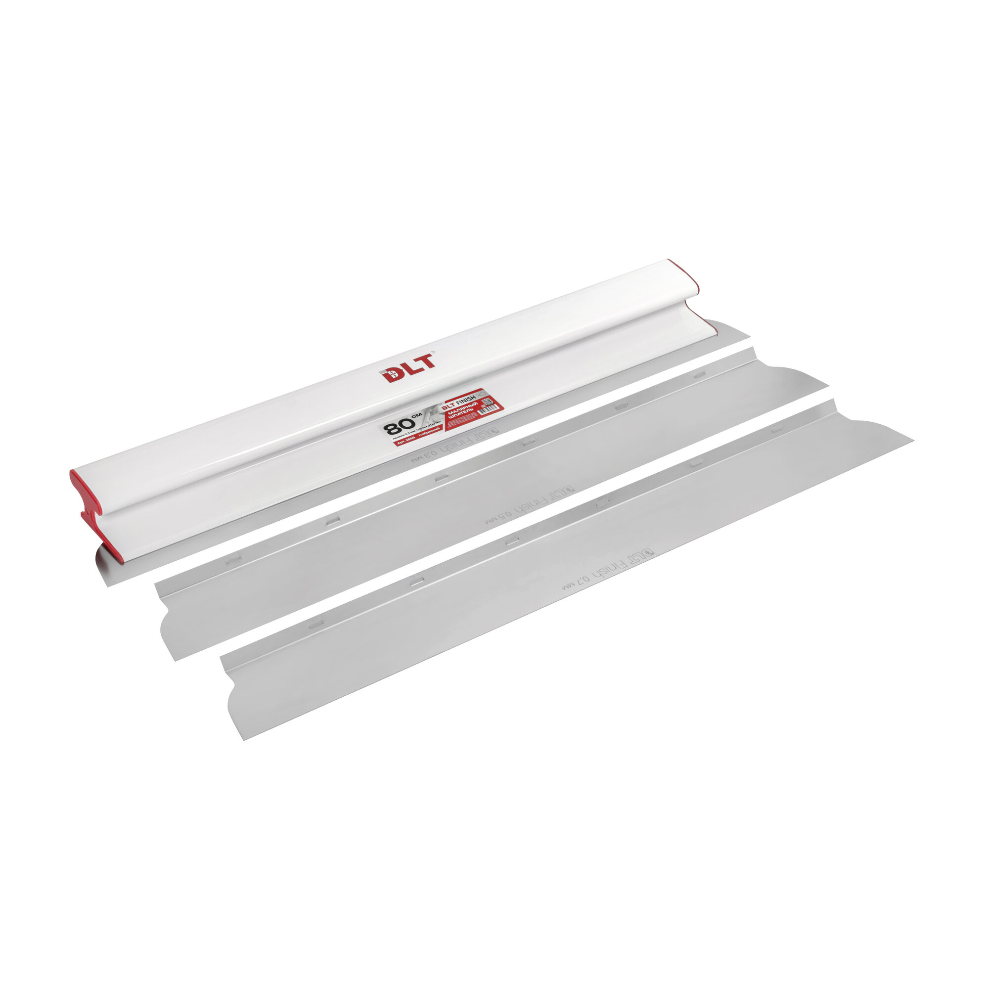 Малярный шпатель DLT FINISH версия PRO, h-образный, 80 см (лезвия 0.3, 0.5, 0.7 мм), арт.1665 new