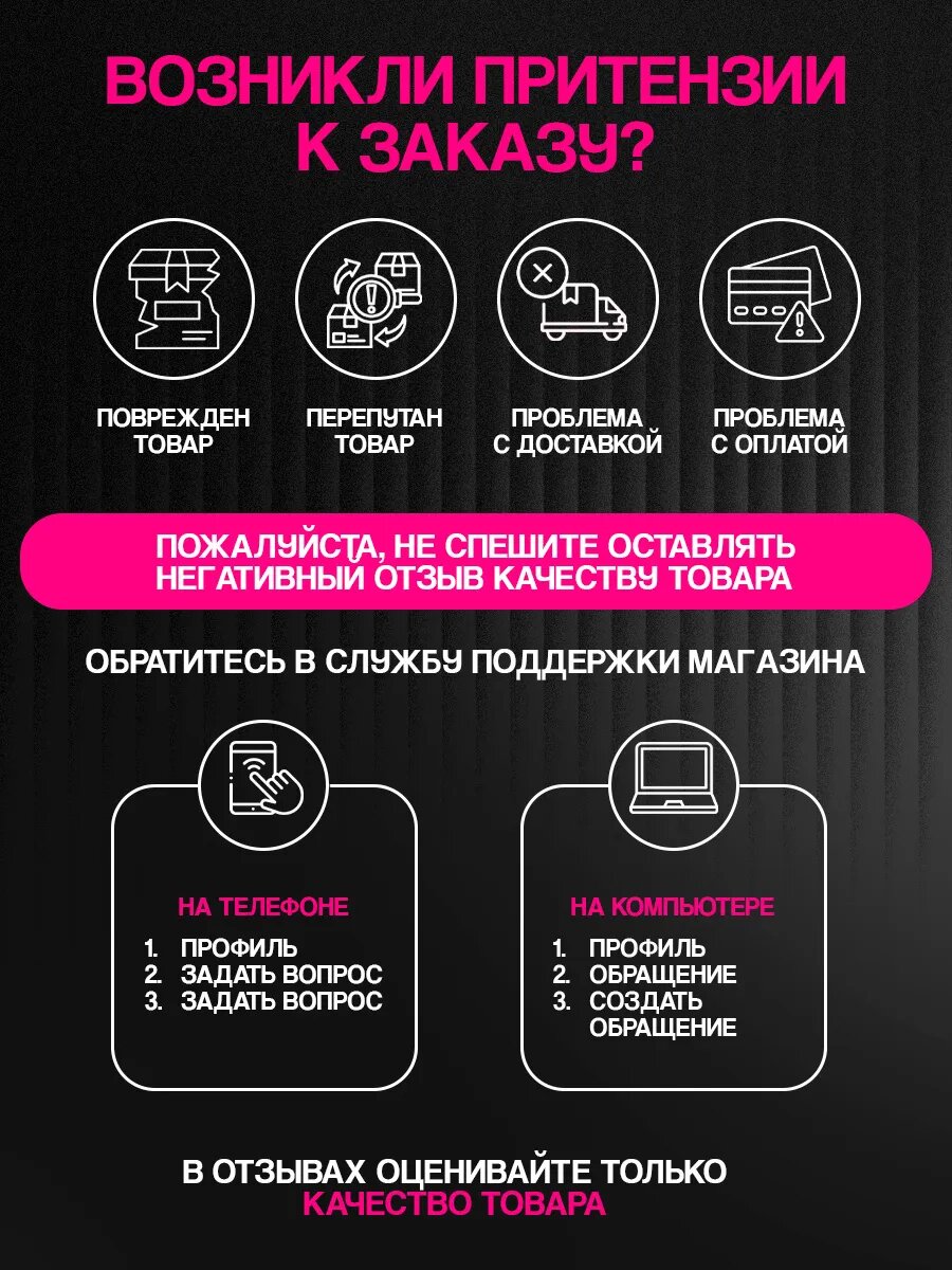 Баннер рекламный "Сдам", баннерная ткань, цифры-номер телефона самоклеящиеся в комплекте, 150х50см — фото 1