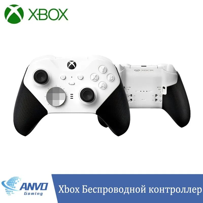 Контроллер беспроводных игр Xbox Elite Series 2 Core, елый