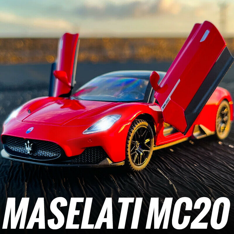 Модель автомобиля Chiyumoxing 1:32 Marazzi MC20 из сплава реалистичная масштабная игрушка для мальчиков Цвет：Marshall