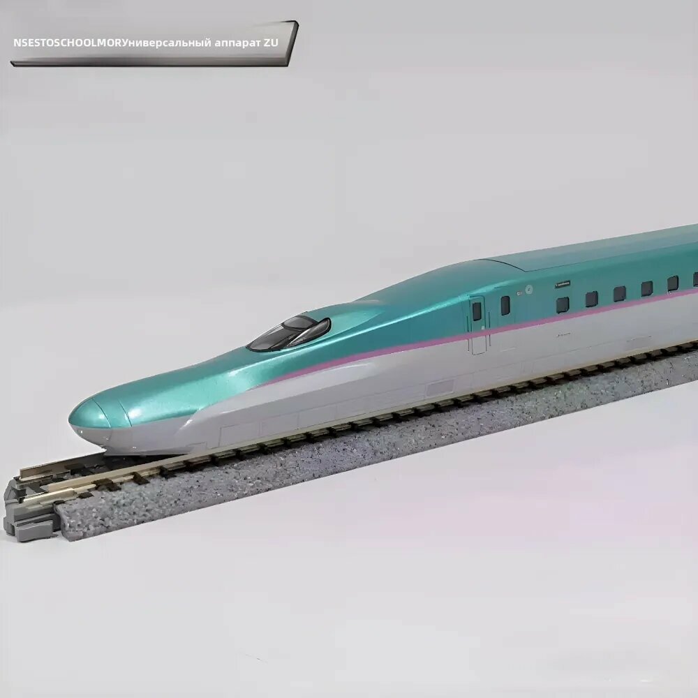 Точная копия поезда TRANE No.12, модель E5 Хаябуса в масштабе N, металл