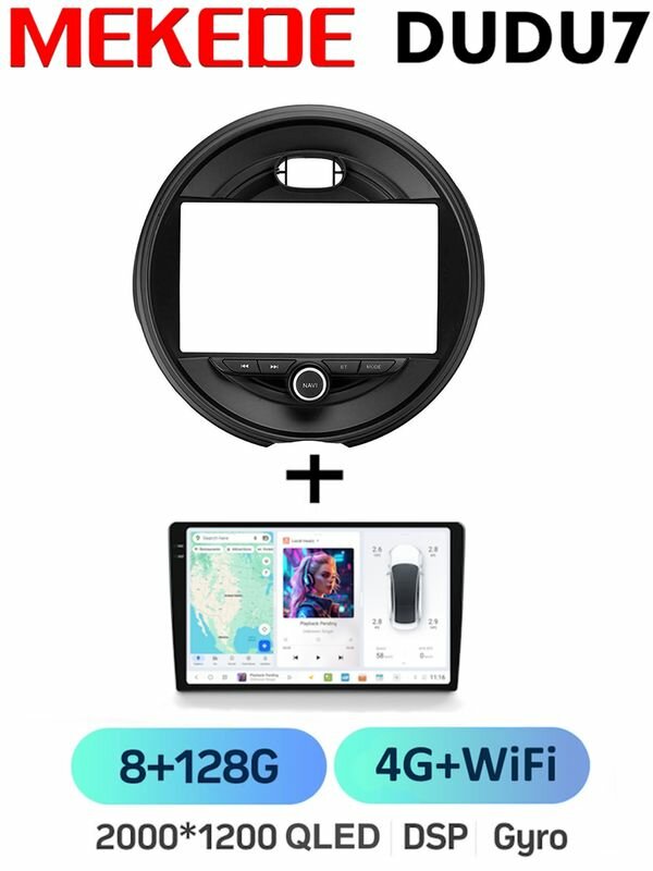 Магнитола 9" Mekede DUDU7 8/128 Gb для BMW Mini 2014-2020 carpay Android