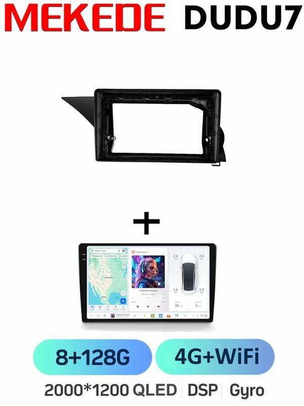 Магнитола 9" Mekede DUDU7 8/128 Gb для Mercedes Benz GLK-Class X204 2012-2015 4.5 carpay Android