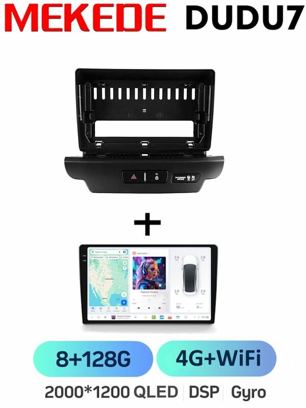 Магнитола 9" Mekede DUDU7 8/128 Gb для Kia Ceed 3 CD 2018-2022 с канбасом с кнопками carpay Android