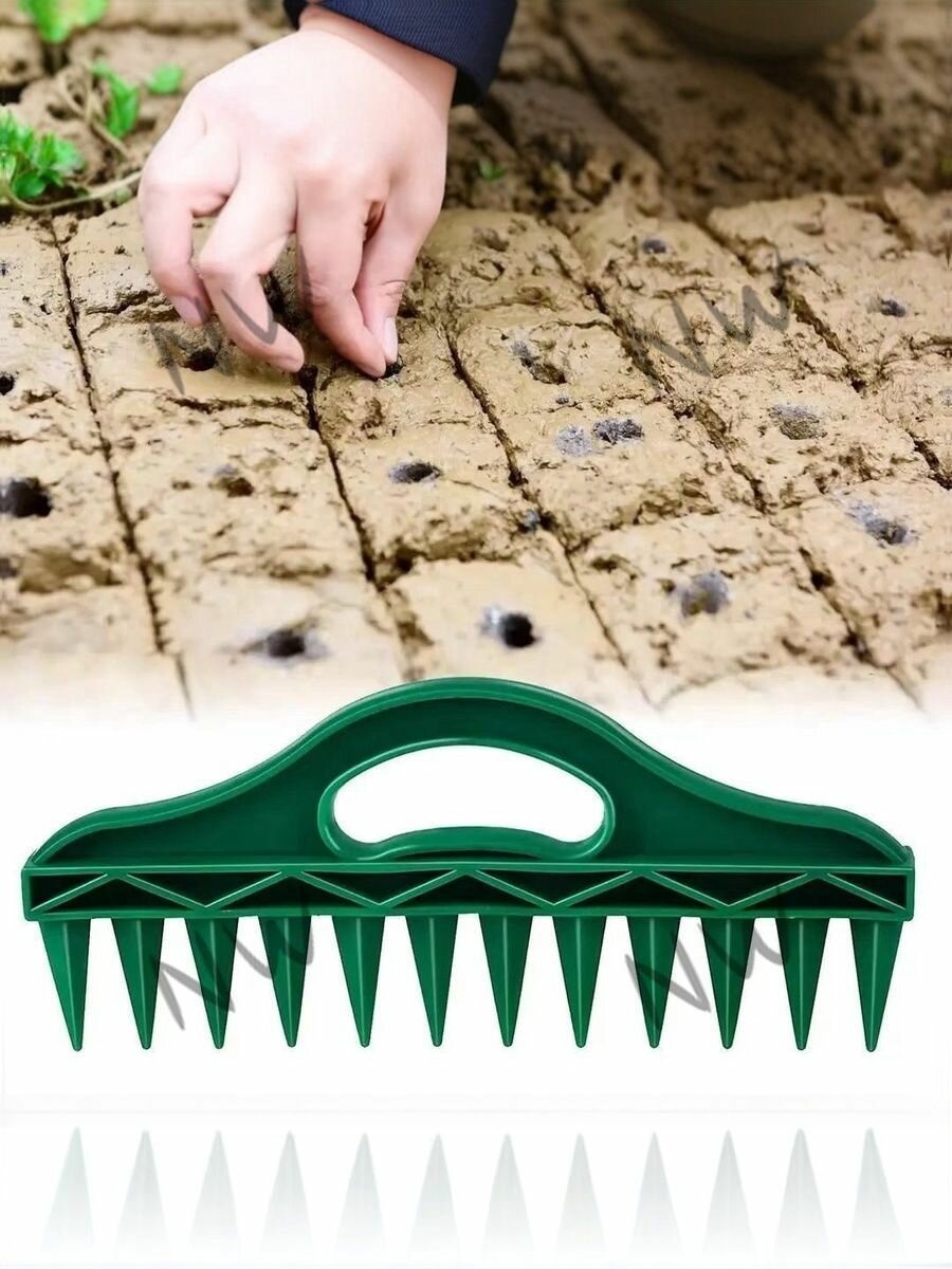 Разбрасыватель/Сеялка-NW