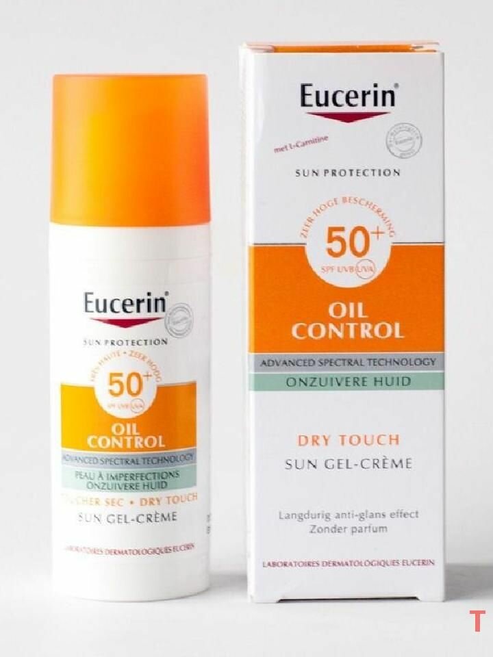 Средство солнцезащитное