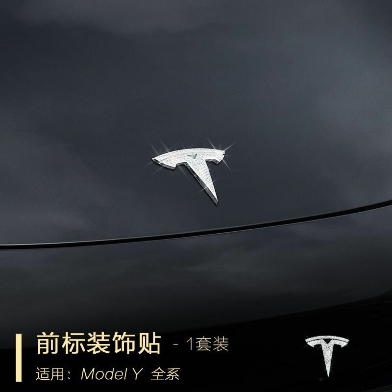 Декоративные элементы для салона Tesla Model Y, модификационные детали для Model 3, аксессуары для салона, наклейка с эмблемой автомобиля на центральную консоль и руль с кристаллами.