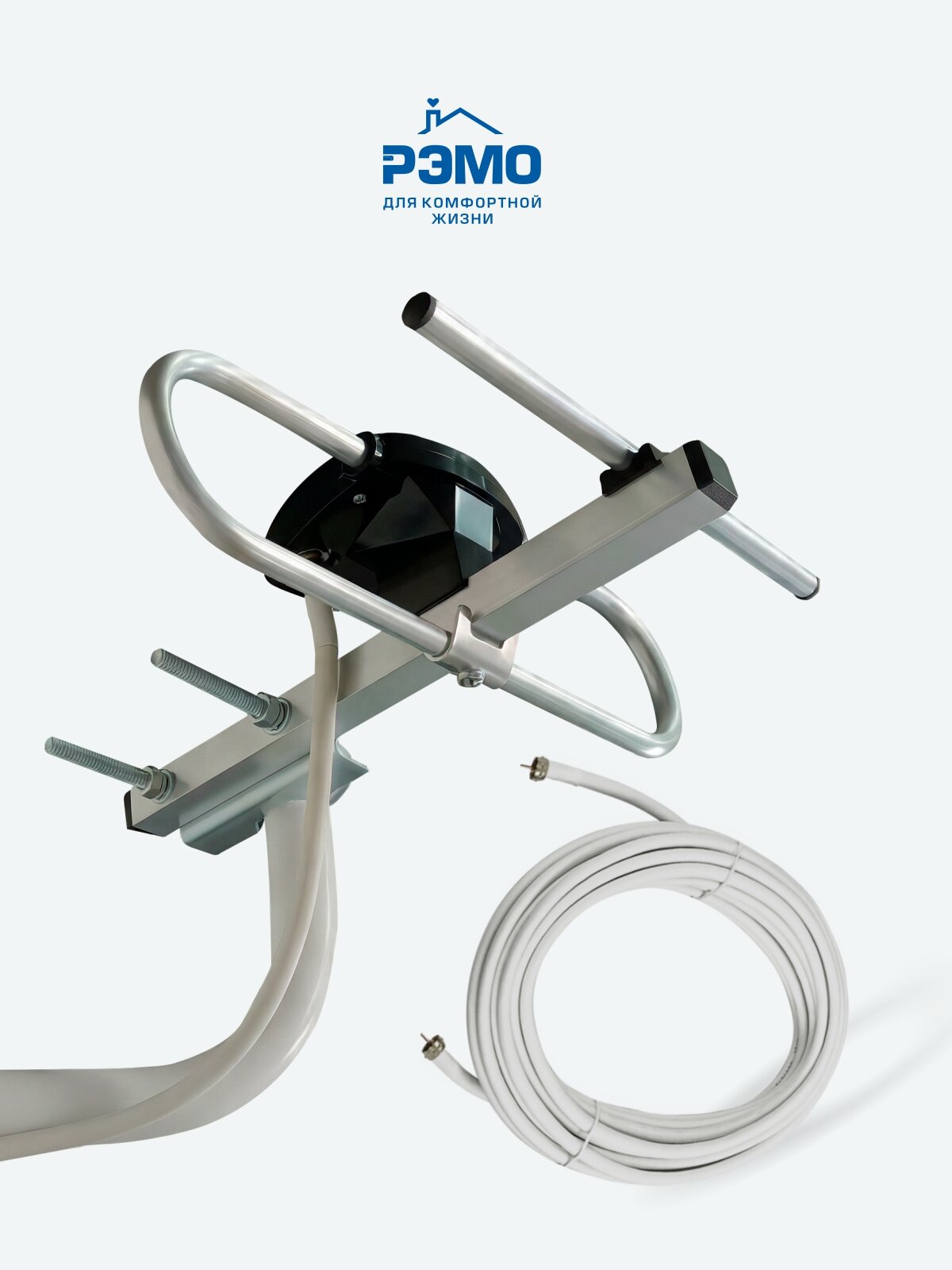 Уличная антенна РЭМО BAS-1102- USB активная с кабелем 10 метров