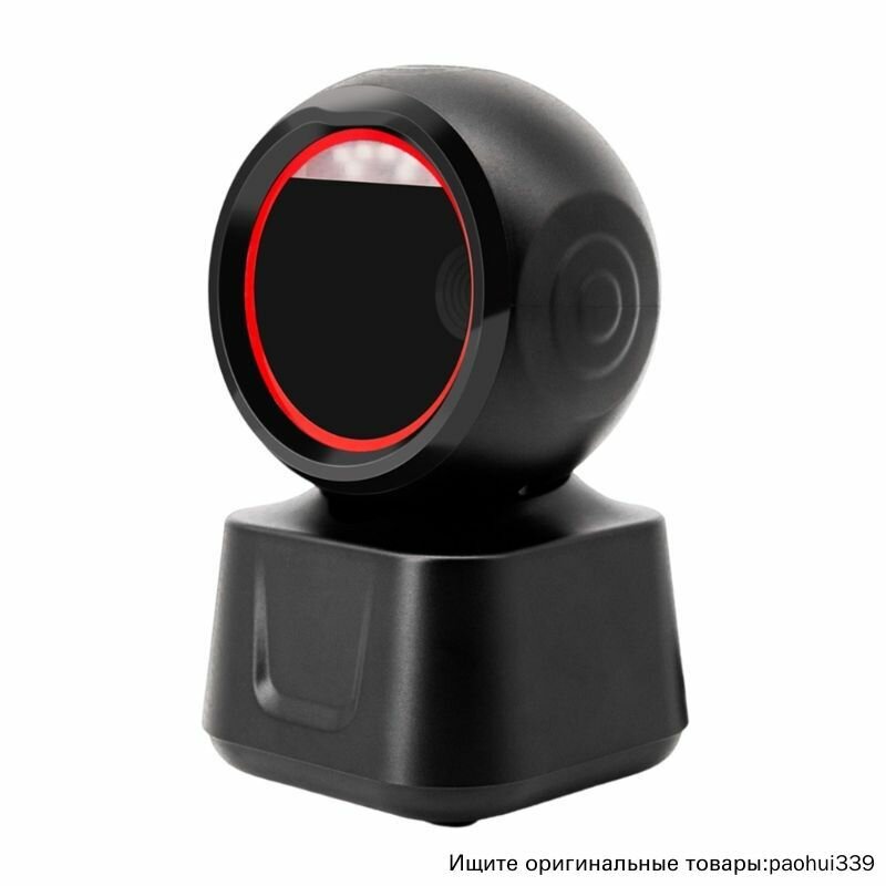 Высокоскоростная платформа двумерного сканирования X6_600 двухмерный сканер кассового аппарата супермаркета