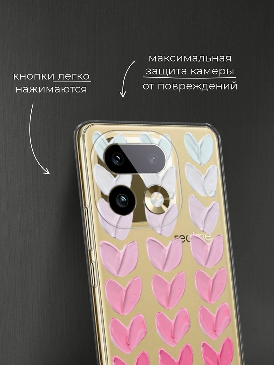 Силиконовый чехол на Realme 16 Pro+ / Реалме 16 Про+ с принтом Градиент из сердечек — фото 1