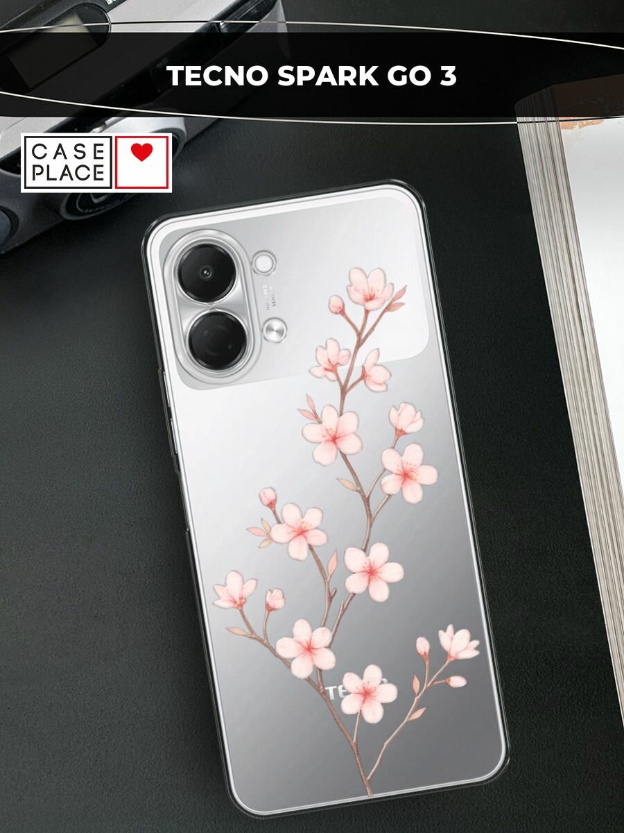 Силиконовый чехол на Tecno Spark Go 3 / Текно Спарк Го 3 с принтом Веточка сакуры 2