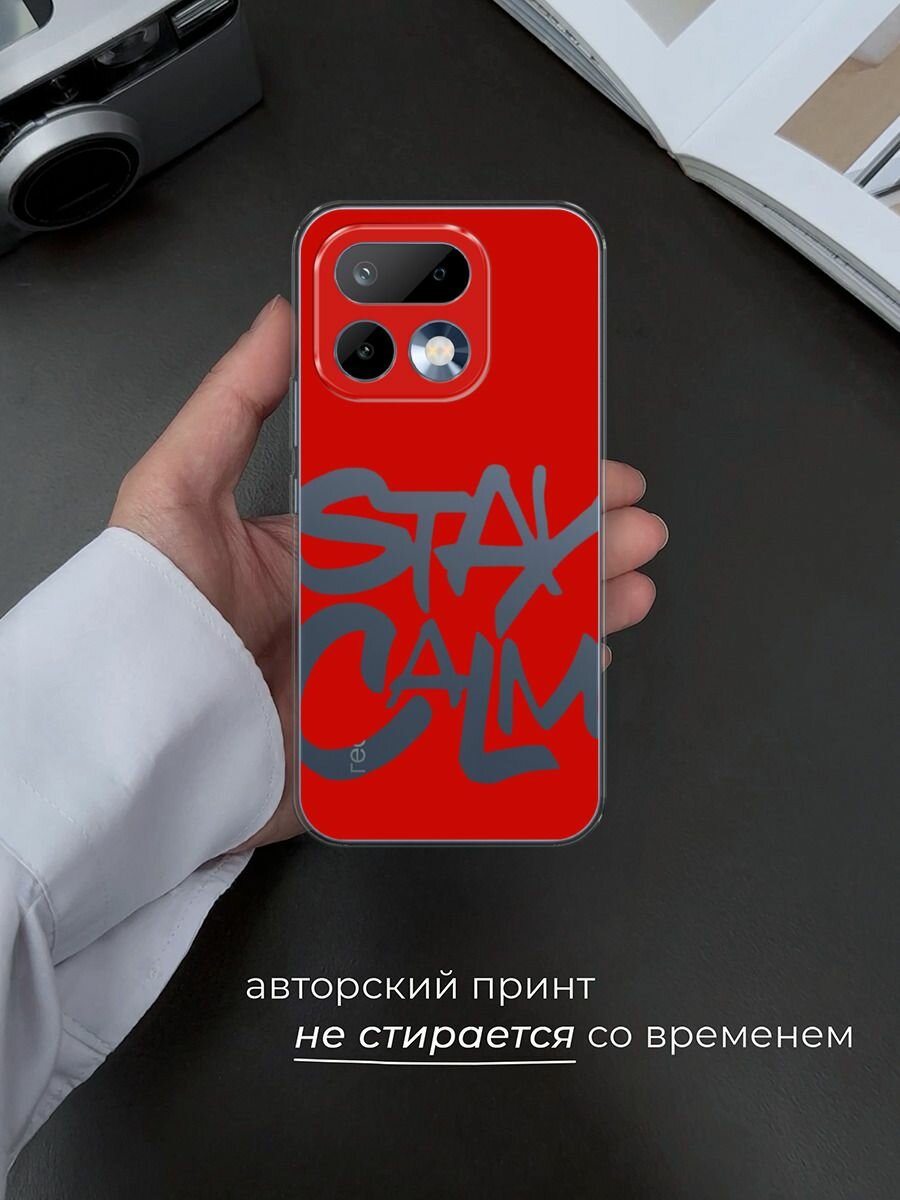 Чехол на Realme 16 Pro / Реалме 16 Про с принтом Stay Calm red, прозрачный — фото 1