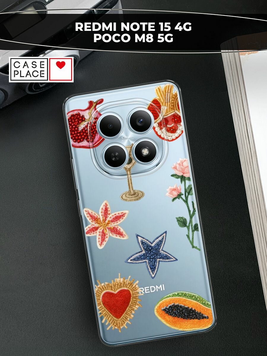 Силиконовый чехол на Redmi Note 15 4G/Poco M8 5G / Редми Нот 15/Поко М8 5G с принтом Эстетика из бисера