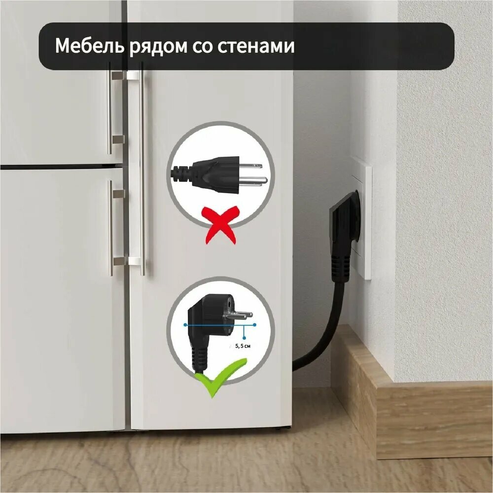 HITRENDS Удлинитель с пружинным кабелем, 1 евророзетка (чёрный), 250V 13A, 3250W, кабель 5м, защита от перегрузки, огнестойкий