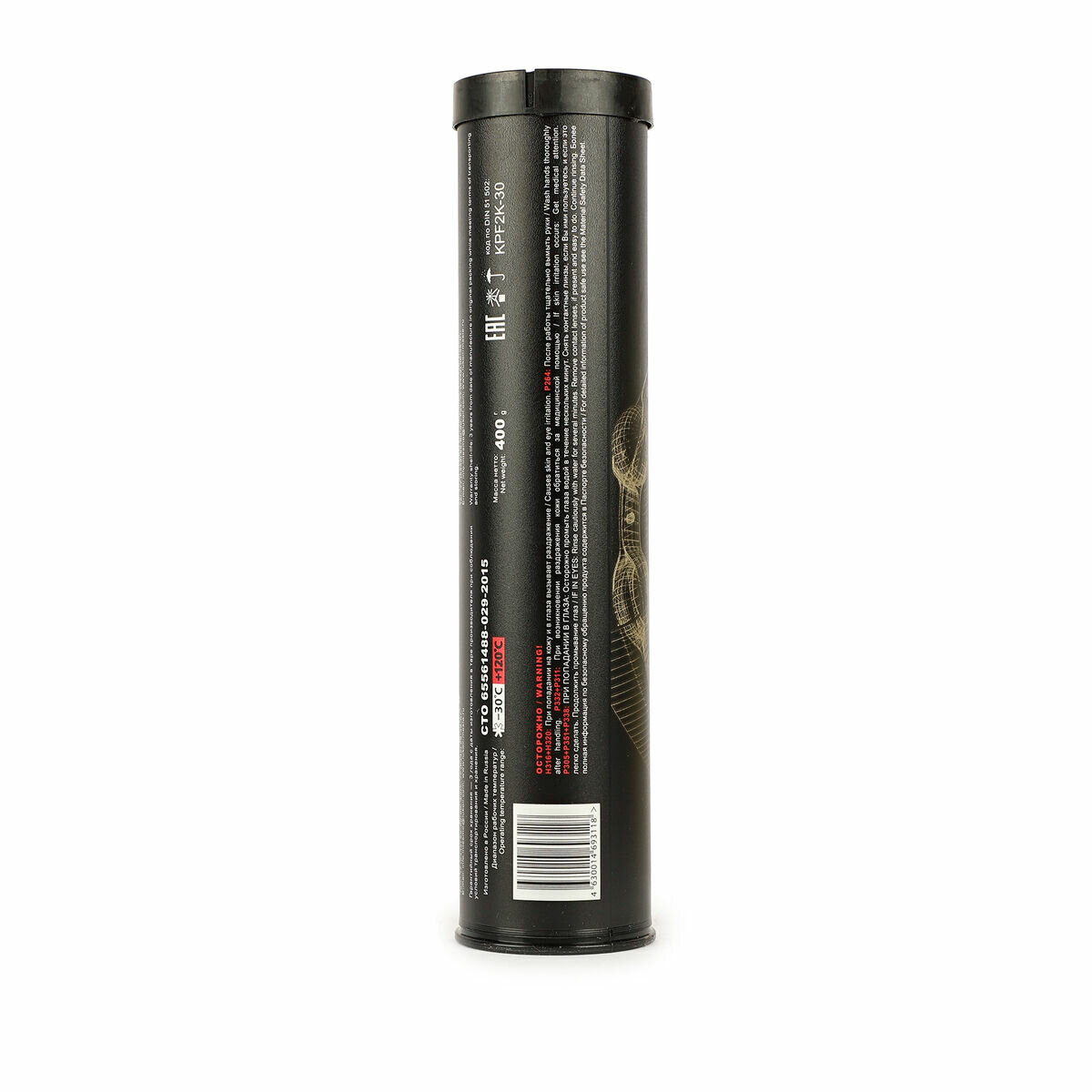 Смазка Полифлекс Ер 2-160 Hd 400Г Туба(Lukoil 1702934)