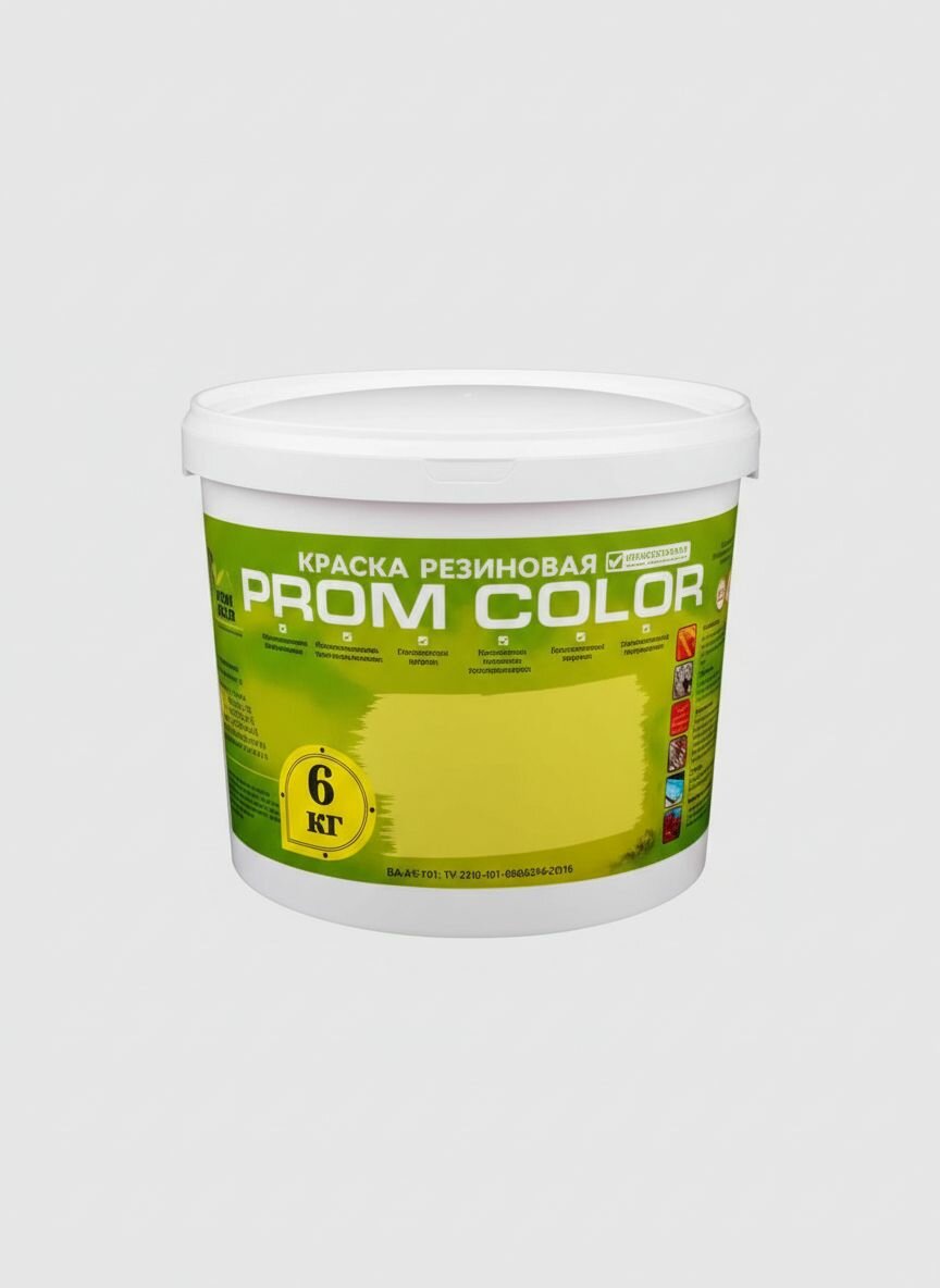 Краска резиновая для внутренних и наружных работ 6кг PromColor