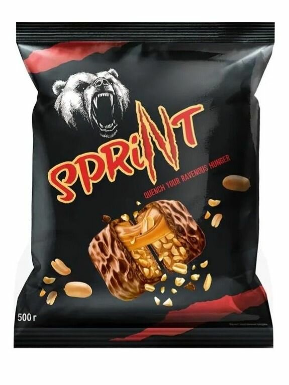 Конфеты Спринт 1кг