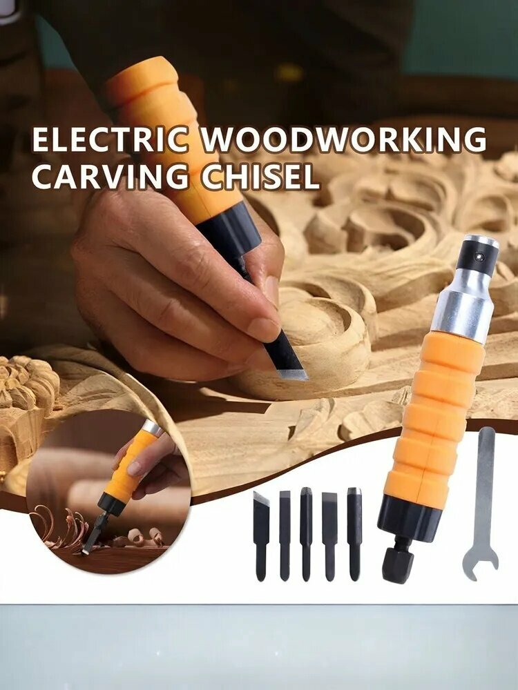 ZEPARO Электрический резчик для дерева с 5 лезвиями и 2 ключами, карвинг машина с гибким валом для резьбы по дереву, для изготовления мебели и скульптур.